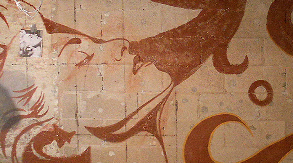 SW Un mural de rock - Sherwin-Williams